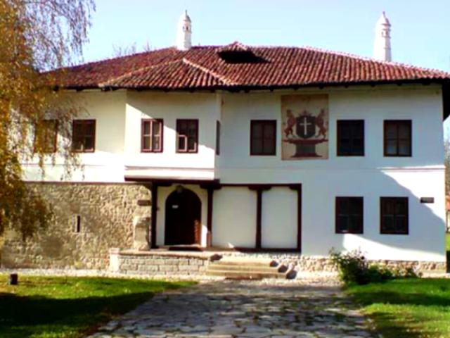 Чачански музеј чува једини грб династије Обреновић – РАСЕН